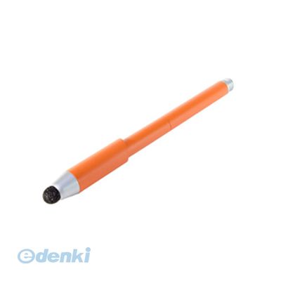 【商品説明】●全長:117mm●質量:約16g●先端部:静電容量式ペン(導電繊維)、感圧式ペン