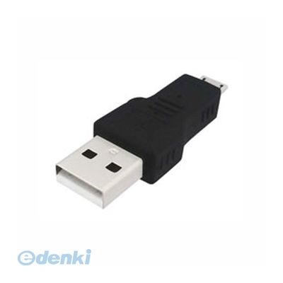 【商品説明】●端子:Atype(ジャック)/microB(ジャック) ●インターフェース:USB2.0 ●重量:約9g ●規格:RoHS指令対応