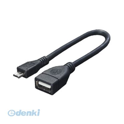 【商品説明】●約 20cm