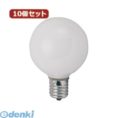 【商品説明】ヤザワ,お得,家電,照明器具,その他の照明器具クリアタイプは透明なガラス球を通して豪華な光を演出します。ホワイトタイプはガラス球の内部に特殊なホワイト塗装を塗布した電球で、柔らかな光を演出します。●カラー:ホワイト●消費電力(W...