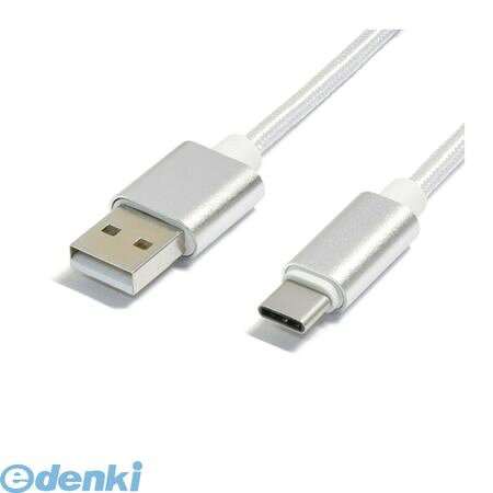 【商品説明】jtt,日本トラストテクノロジー,スマートフォン,タブレット,携帯電話,タブレット,ケーブルUSB2.0準拠よじれ難いナイロンメッシュケーブル採用ケーブル長:約1m●サイズ:1m●重量:27g●保証期間:初期不良1週間●生産国:...