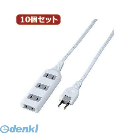 【商品説明】ヤザワ,家電,生活家電,OAタッププラグはホコリや湿気によって発生するトラッキング火災を予防する絶縁カバー付きです。'ホコリの進入を防止する安全シャッター付きです。'180°動くスイングプラグで狭い場所にも配線が可能です。カラー...