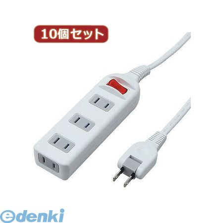 【商品説明】ヤザワ,お得,家電,生活家電,OAタップコードを抜かずにON/OFFできる、節電に便利なスイッチ付きです。'プラグはホコリや湿気によって発生するトラッキング火災を予防する絶縁カバー付きです。'ホコリの進入を防止する安全シャッター...