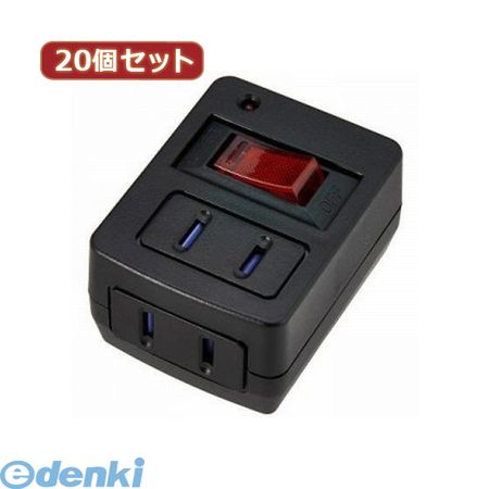 【商品説明】ヤザワ,家電,生活家電,OA,タップ合計使用量が1500Wを超えた状態で使用を継続すると内蔵のブレーカーが作動し、電源が切れます。プラグはホコリや湿気によって発生するトラッキング火災を予防する絶縁カバー付きです。ホコリの進入を防...