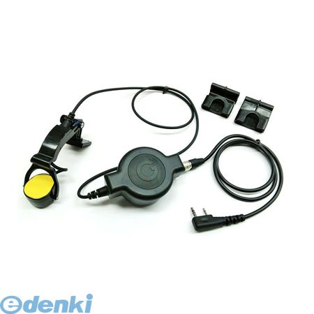 【商品説明】golden,dance,家電,オーディオ関連,ヘッドホン,イヤホン骨伝導マイク&スピーカー搭載防滴仕様●骨伝導スピーカー&骨伝導マイク・型式:マグネチック・インピーダンス:8Ω・周波数特性:300Hz?3,500Hz・定格入力...