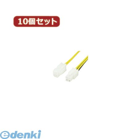 【商品説明】fujitek,へんかんめいじん,パソコン,パソコン周辺機器,ケーブル