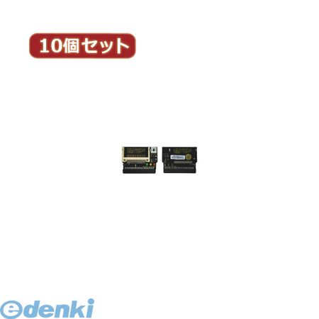 【商品説明】fujitek,へんかんめいじん,パソコン,パソコン周辺機器,ケーブルCF-IDE変換アダプタ【1個あたり】コンパクトフラッシュカードをシリコンドライブ化。。