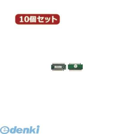 【商品説明】fujitek,へんかんめいじん,パソコン,パソコン周辺機器,ケーブルHDD変換アダプタ