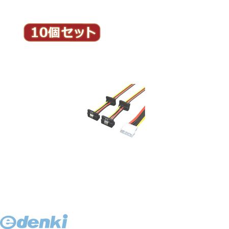 【商品説明】fujitek,へんかんめいじん,パソコン,パソコン周辺機器,ケーブル