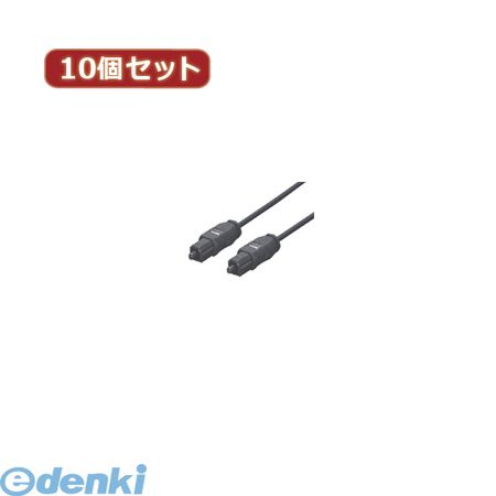 【商品説明】fujitek,へんかんめいじん,パソコン,パソコン周辺機器,ケーブル角型光デジタル端子搭載TV、DVD/HDDプレーヤー、PC、アンプ、MD/CDプレーヤー他に接続