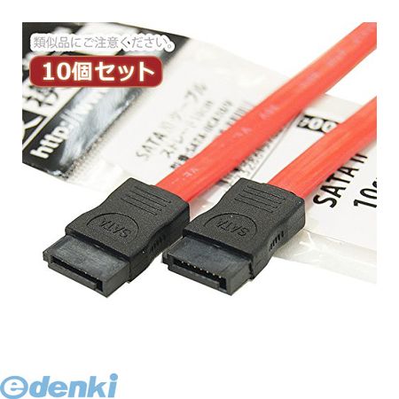 【商品説明】fujitek,へんかんめいじん,パソコン,パソコン周辺機器,ケーブル【1個あたり】●10