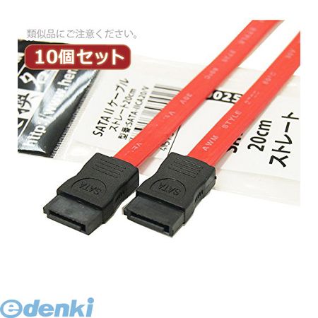 【商品説明】fujitek,へんかんめいじん,パソコン,パソコン周辺機器,ケーブル【1個あたり】●20