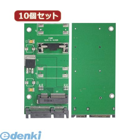 【商品説明】fujitek,へんかんめいじん,パソコン,パソコン周辺機器,その他パソコン用品mSATA-SATA ドライブ