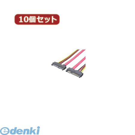 【商品説明】fujitek,へんかんめいじん,パソコン,パソコン周辺機器,ケーブル