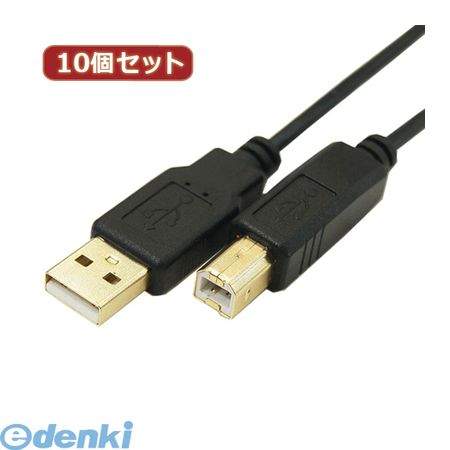 【商品説明】fujitek,へんかんめいじん,パソコン,パソコン周辺機器,USBケーブル【1個あたり】●金メッキ極細USBケーブル