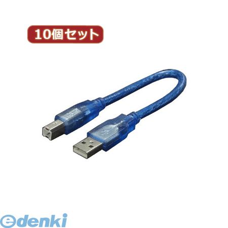 【商品説明】fujitek,へんかんめいじん,パソコン,パソコン周辺機器,その他パソコン用品USB A(オス)→USB B(オス)【1個あたり】●約 20cm