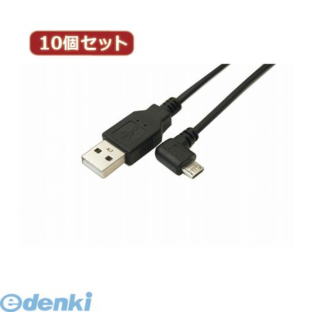 【商品説明】fujitek,へんかんめいじん,パソコン,パソコン周辺機器,ケーブル【1個あたり】●シールド付ケーブル