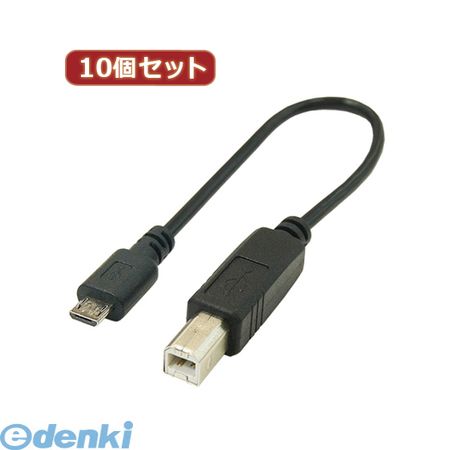 【商品説明】fujitek,へんかんめいじん,パソコン,パソコン周辺機器,USBケーブル【1個あたり】●約 20cm