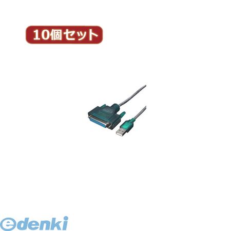 【商品説明】fujitek,へんかんめいじん,パソコン,パソコン周辺機器,ケーブル変換ケーブル【1個あたり】Windows 2000/XP/Vista 対応