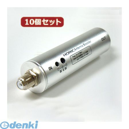 【商品説明】家電,映像関連,その他テレビ関連製品複数のテレビ・レコーダー等に分配することで減衰した電波を増幅します。既設のアンテナ配線の間に簡単に取り付けることが可能です。専用ACアダプタ付属●周波数帯域:76〜777MHz●利得:76〜2...