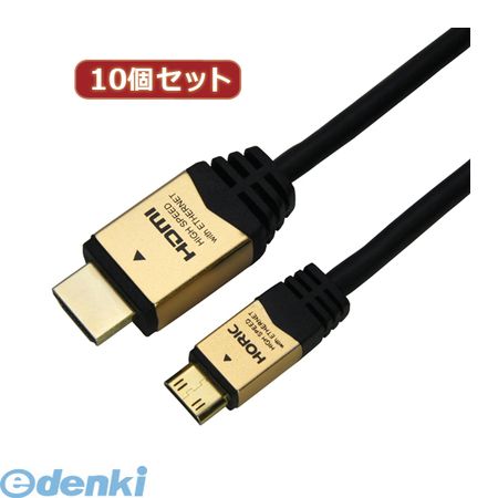 【商品説明】家電,オーディオ関連,AVケーブル3重シールド金メッキ端子無鉛ハンダOFC電材使用●コネクタサイズ:標準Aタイプ/W20.5 x H11.5 x D47 mm(端子部分を含む)ミニCタイプ/W13 x H8 x D35 mm(端...