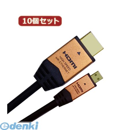 【商品説明】家電,オーディオ関連,AVケーブル3重シールド金メッキ端子無鉛ハンダOFC電材使用●コネクタサイズ:標準Aタイプ/W20.5 x H11.5 x D47 mm(端子部分を含む)マイクロDタイプ/W10 x H8 x D35 mm...