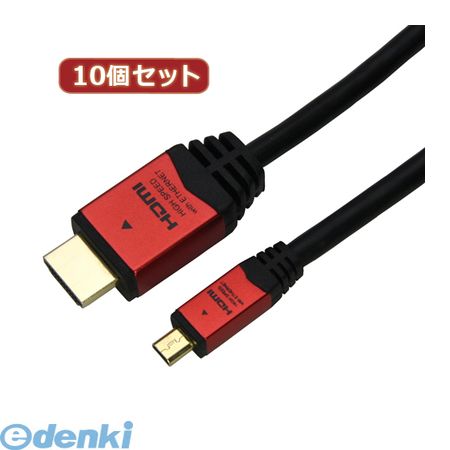 【商品説明】家電,オーディオ関連,AVケーブル3重シールド金メッキ端子無鉛ハンダOFC電材使用●コネクタサイズ:標準Aタイプ/W20.5 x H11.5 x D47 mm(端子部分を含む)マイクロDタイプ/W10 x H8 x D35 mm...