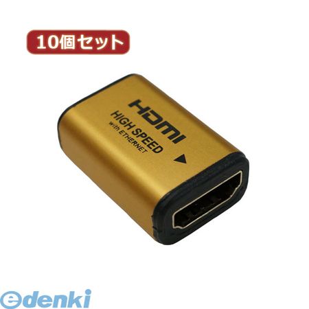 【商品説明】ホーリック,家電,映像関連,その他テレビ関連製品●HDMIイーサネットチャンネル(HEC)対応●オーディオリターンチャンネル(ARC)対応●3D対応(1080pフルHD可)●DeepColor対応●コネクタ形状:HDMI標準コネ...