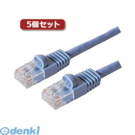 【商品説明】miyoshi,mco,パソコン,パソコン周辺機器,LANケーブルツメが折れにくい「ツメ折れ防止カバー」付き。【1個あたり】プラグ形状:8極8芯、RJ-45プラグケーブルサイズ:直径約5mmケーブル仕様:ヨリ線、ストレート全結線...