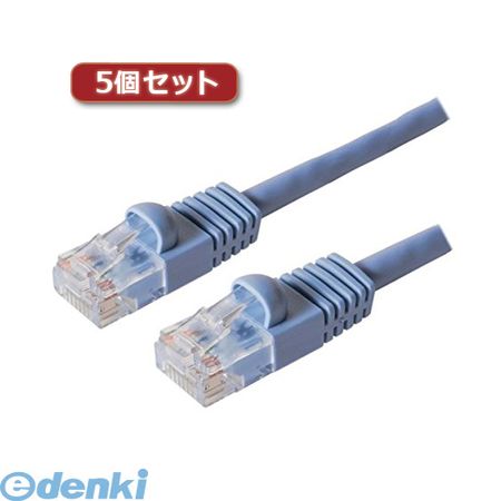 【商品説明】miyoshi,mco,パソコン,パソコン周辺機器,LANケーブルツメが折れにくい「ツメ折れ防止カバー」付き。【1個あたり】プラグ形状:8極8芯、RJ-45プラグケーブルサイズ:直径約5mmケーブル仕様:ヨリ線、ストレート全結線...