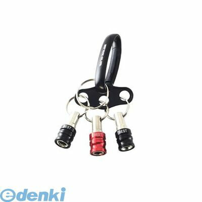 【商品説明】カラフルでコンパクト、ワンタッチスライドで着脱可能な、ベルトも通せます！カラフルでコンパクト、ワンタッチスライドで着脱可能な、ベルトも通せるオーバルカラビナ付3pcsビットホルダー（1）4色のカラーバリエーションからお選びいただ...