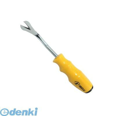 【商品説明】釘やステープルの固定具抜きに大活躍しています！釘やステープルの固定具抜きに大活躍のマルチリムーバー。（1）極薄先端で釘やビョウ、ステープル、ホチキス針などの固定具をしっかりとキャッチするので、楽々と取り外しが可能です。（2）自動...