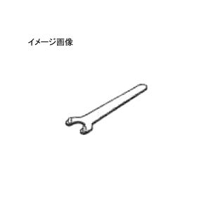 ボッシュメーカーお問い合わせ：0120-345-762ボッシュ 1607950043 ピンスパナ●125、150mmφ用●標準付属品:GWS8-125C/GWS10-125C-N/GWS11-125CI/GWS10-150C-N●取付可能:なし