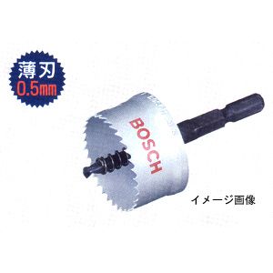 &nbsp; ボッシュ &nbsp; 0120-345-762 女性にもおすすめ！●0.5mmの極薄刃。穴あけスピード&amp;本数約60%※アップ!刃厚わずか0.5mmの極薄刃の採用により切削抵抗を大幅に低減。1回の充電で可能な穴あけ本数...