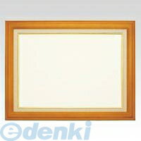 &nbsp;クラウン&nbsp;03-3864-5100【商品説明】■重厚な天然木フレームが賞状を引き立てます。■規格：勲記■外寸：横765×縦590mm■収容寸法：横595×縦420mm■フレーム厚：30mm■パネル厚：20mm■収容可能...