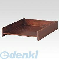 &nbsp;クラウン&nbsp;03-3864-5100【商品説明】■胡桃材の高級感と高い機能を兼ね備えたトレーで、積み重ねもできます。■規格：A4判タテ型■外寸：巾275×奥346×高64mm■内寸：巾260×奥325×高51mm■材質：...