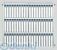 &nbsp;クラウン&nbsp;03-3864-5100【商品説明】■社員の数に合わせて、5タイプから選べます。■仕様：60名用■外寸：横505×縦452×厚22mm■名札サイズ：横23×縦110mm■重量：2．9kg■材質：本体＝アルミ（...