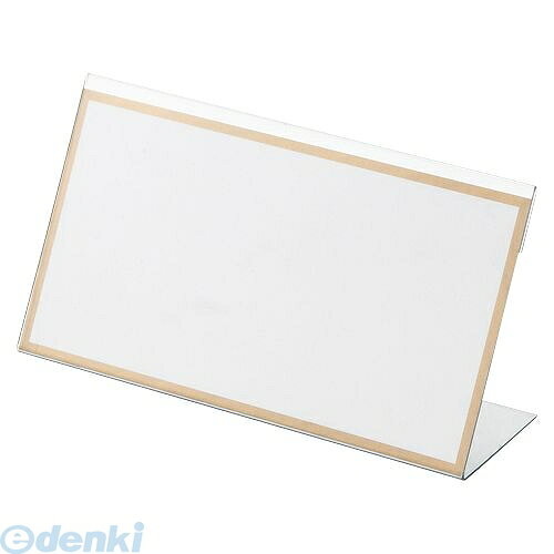 &nbsp;クラウン&nbsp;03-3864-5100【商品説明】■リーズナブルなスタンダードタイプです。■外寸：巾150×高83mm■厚：1mm■材質：再生PET樹脂製　
