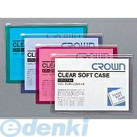 &nbsp;クラウン&nbsp;03-3864-5100【商品説明】■ファスナーがついているので、大切な書類を水や汚れから守れます。■規格：B5判■外寸：横270×縦195mm■厚：0．4mm■材質：塩化ビニール製■本体色：赤　