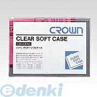 &nbsp;クラウン&nbsp;03-3864-5100【商品説明】■ファスナーがついているので、大切な書類を水や汚れから守れます。■規格：A4判■外寸：横315×縦225mm■厚：0．4mm■材質：塩化ビニール製■本体色：透明　