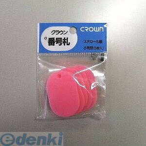 &nbsp;クラウン&nbsp;03-3864-5100【商品説明】■小　［5枚］■横30×縦45×厚2．5mm■本体色：桃　