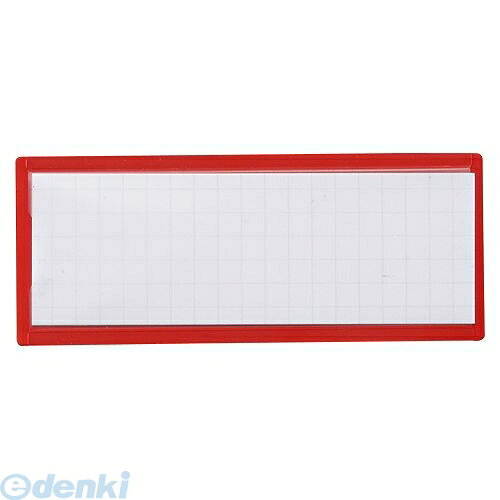 &nbsp;クラウン&nbsp;03-3864-5100【商品説明】■外寸：横100×縦40×厚1．0mm■収容寸法：横94×縦32mm■材質：ゴム磁石，PVC製■本体色：赤　