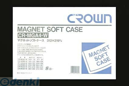 &nbsp;クラウン&nbsp;03-3864-5100【商品説明】■規格：A3判■内寸：横428×縦302mm■厚：1．2mm■材質：軟質塩ビ製■裏面マグネット付　