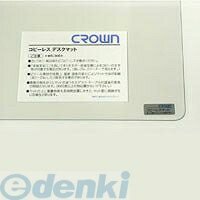 &nbsp;クラウン&nbsp;03-3864-5100【商品説明】■文字が転写しにくい、非転写加工。■横×縦（mm）：1450×720■マット厚：1．8mm■材質：透明軟質ビニール製　