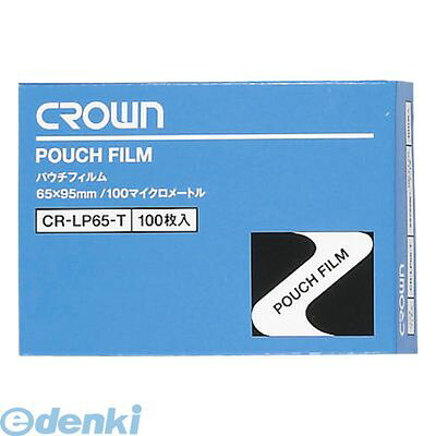 &nbsp;クラウン&nbsp;03-3864-5100【商品説明】●多彩なサイズを100枚パックで●規格：定期券用●外寸：横95×縦65mm●フィルム厚：100μm（0．1mm）　