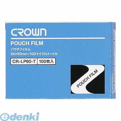 &nbsp;クラウン&nbsp;03-3864-5100【商品説明】●多彩なサイズを100枚パックで●規格：一般カード用●外寸：横90×縦60mm●フィルム厚：100μm（0．1mm）　