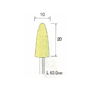 ミニターメーカーお問い合わせ：03-3633-7181●先端径：φ10●粒度：#120●シャンク径:φ3●最高回転数：30000●入り数：10●特長：一般研削に幅広く使用できます。●結合度：P、結合剤：V、砥粒：WA●適合素材：工具鋼、合金...