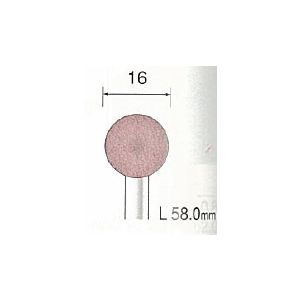 &nbsp; ミニター &nbsp; 03-3633-7181 女性にもおすすめ！●先端径：φ16●粒度：#120●シャンク径:φ6●最高回転数：61000●入り数：10●特長：一般研削に幅広く使用できます。●結合度：N、結合剤：V、砥粒：...
