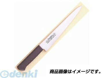 【商品説明】錆に強く、切れ味の持続性に優れた正広社オリジナルのステンレス鋼 （MBS-26）を使用しました。衛生的なエラストマー樹脂ハンドルを装着した、本職用牛刀です。刃渡り ： 240mm重量 ： 150g刀身の材質 ： 正広社オリジナル...