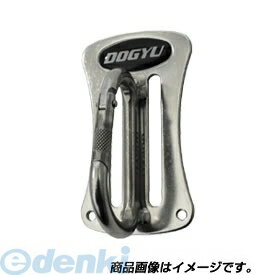 &nbsp;土牛産業&nbsp;0794-82-0880【商品説明】土牛産業　02357　ステンレス カラビナフック FS−1